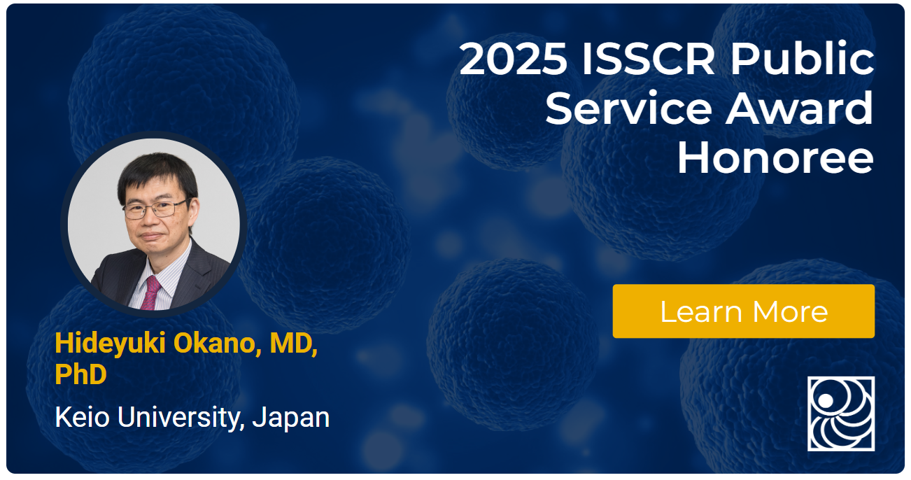 慶應義塾大学 再生医療リサーチセンター